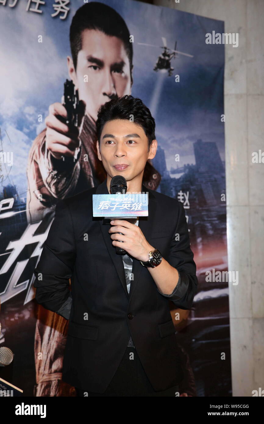 Taiwanese actor Ken Lin poses at the grand premiere of his new movie ...