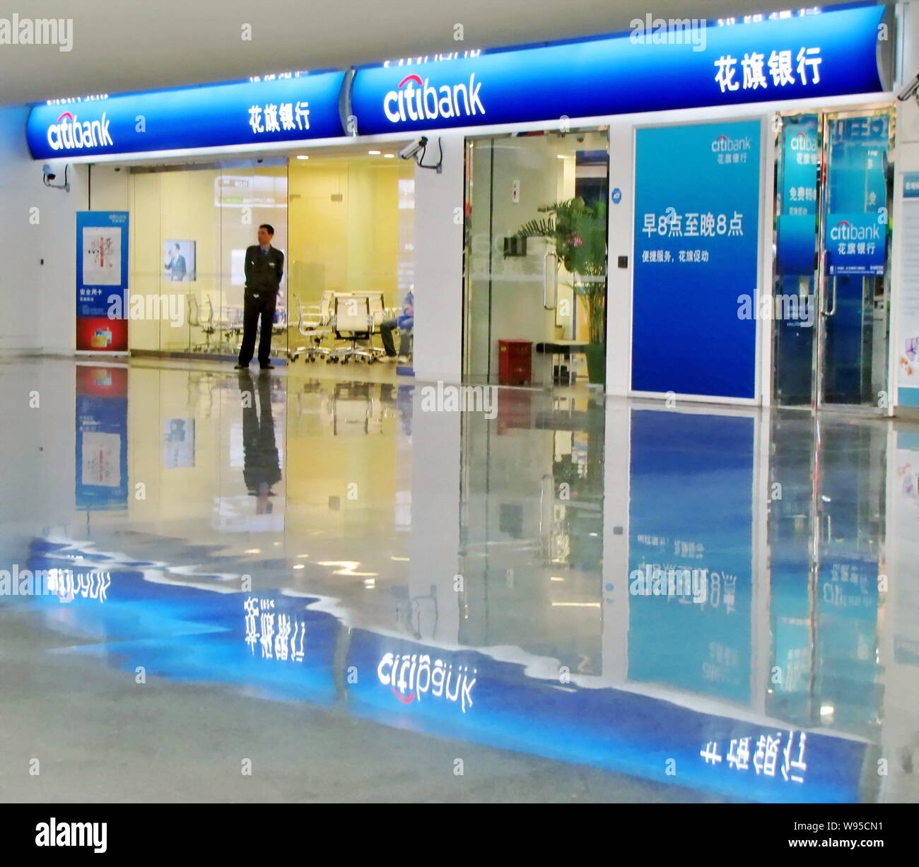 Denominated hi-res stock photography and images - Alamy