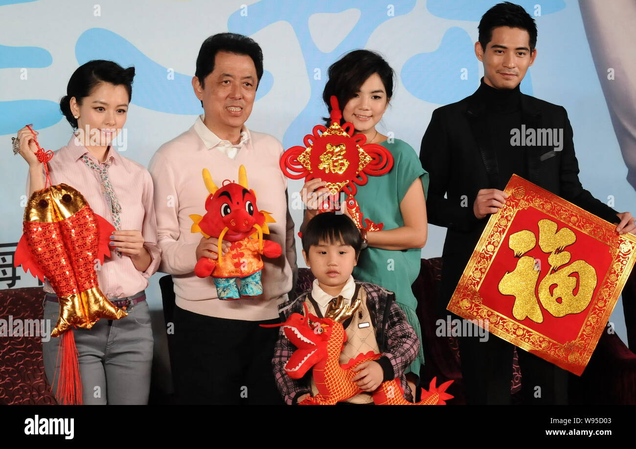 Vivian Hsu Vanness Wu