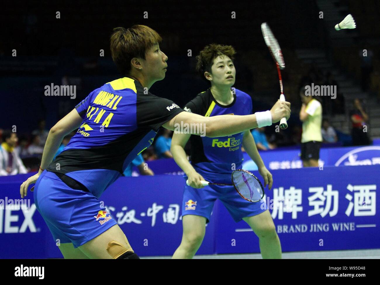 Yu yu yang hi-res stock photography and images - Alamy