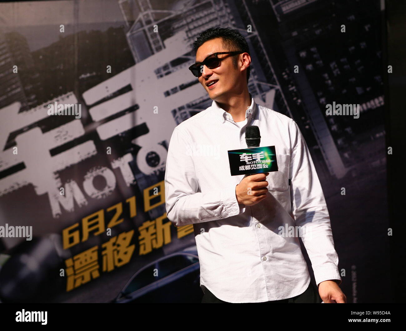 Hong Kong actor Shawn Yue poses during the press conference for his new ...