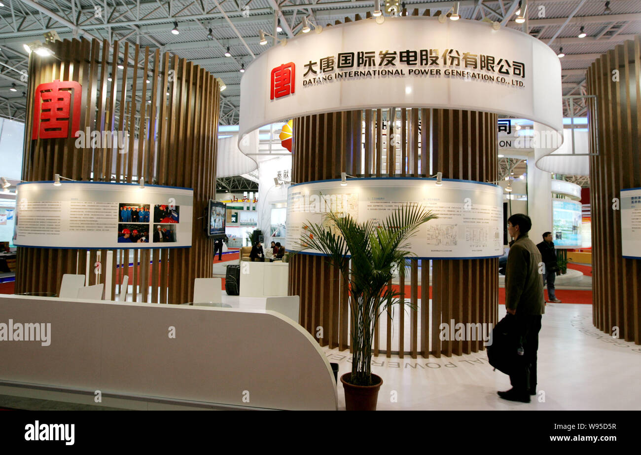--File--View of the stand of Datang International Power Generation Co ...