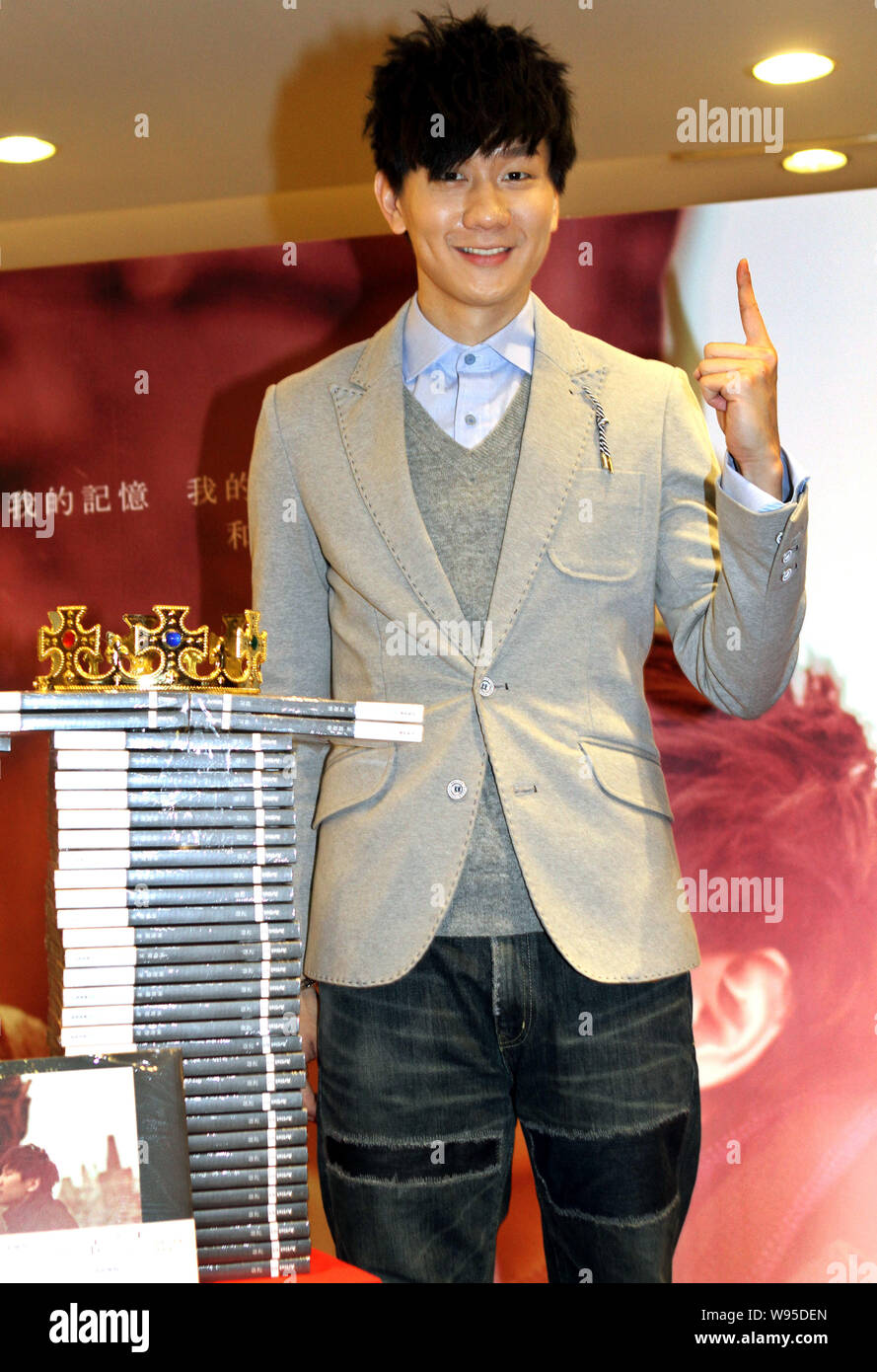 Jj lam hi-res stock photography and images - Alamy