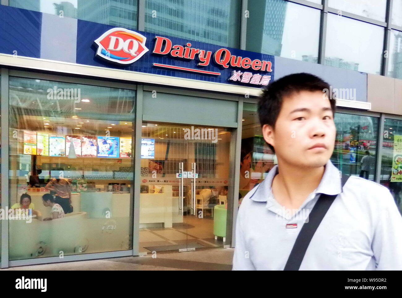 Dairy queen china hi-res stock photography and images - Alamy