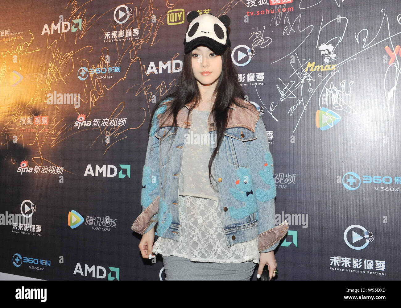 Chinese actress Fan Bingbing is pictured during the Future Pictures ...