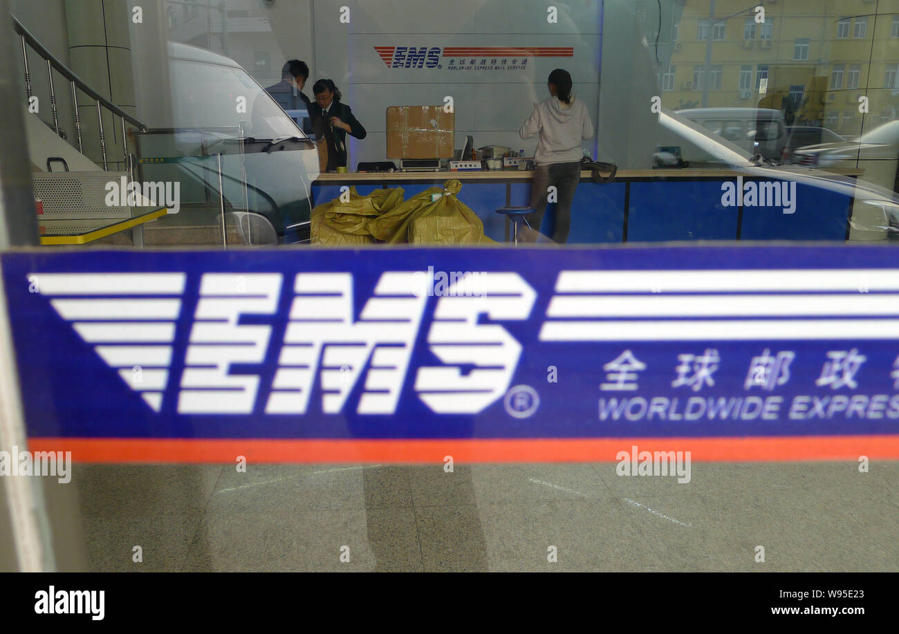 Logistics branch hi-res stock photography and images - Alamy