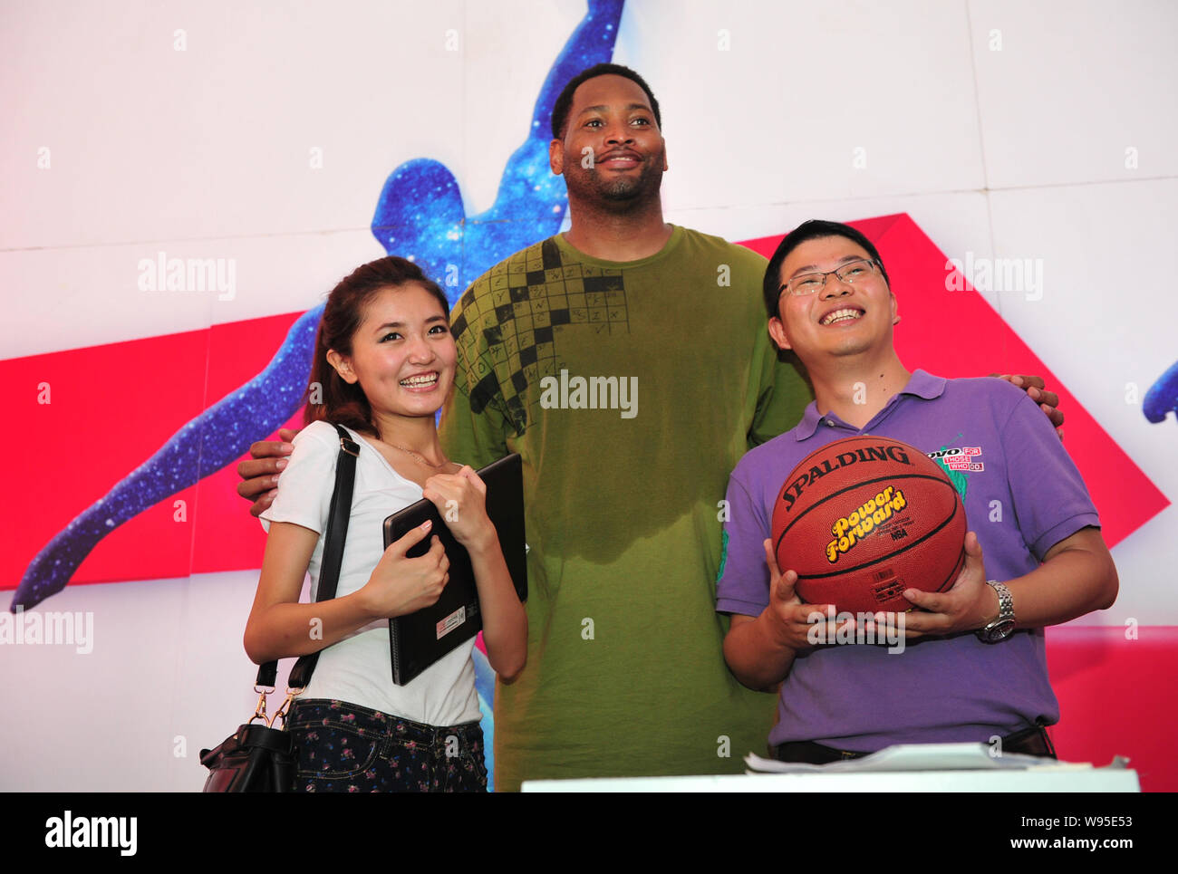Chinese basketball fans hi-res stock photography and images - Alamy