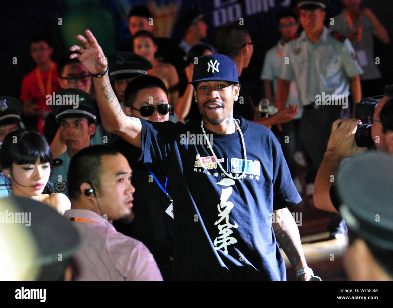 Nba beer hi-res stock photography and images - Alamy