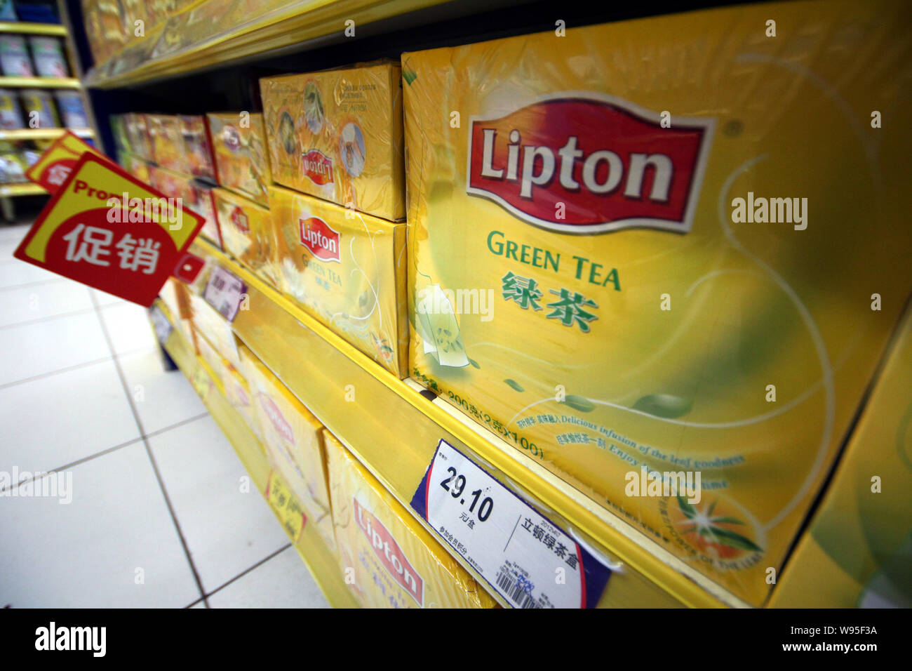 Lipton green tea hi-res stock photography and images - Alamy