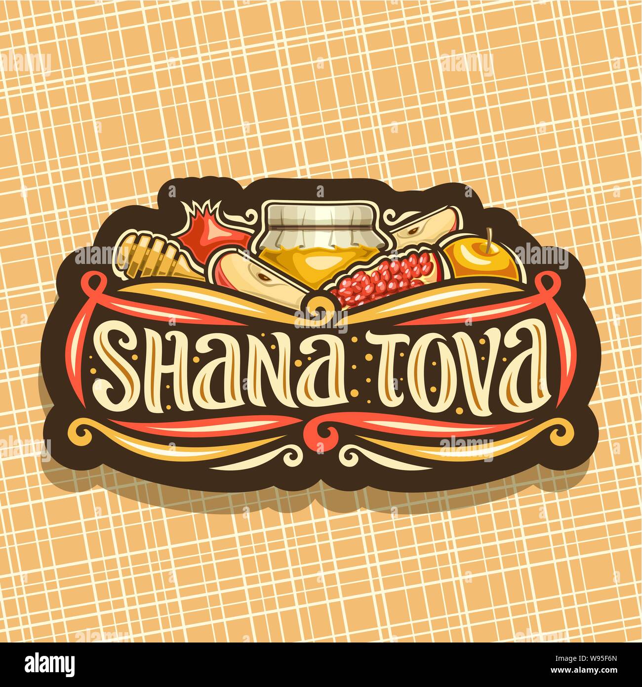 Israel rosh hashana celebration Stock Vector Images - Alamy