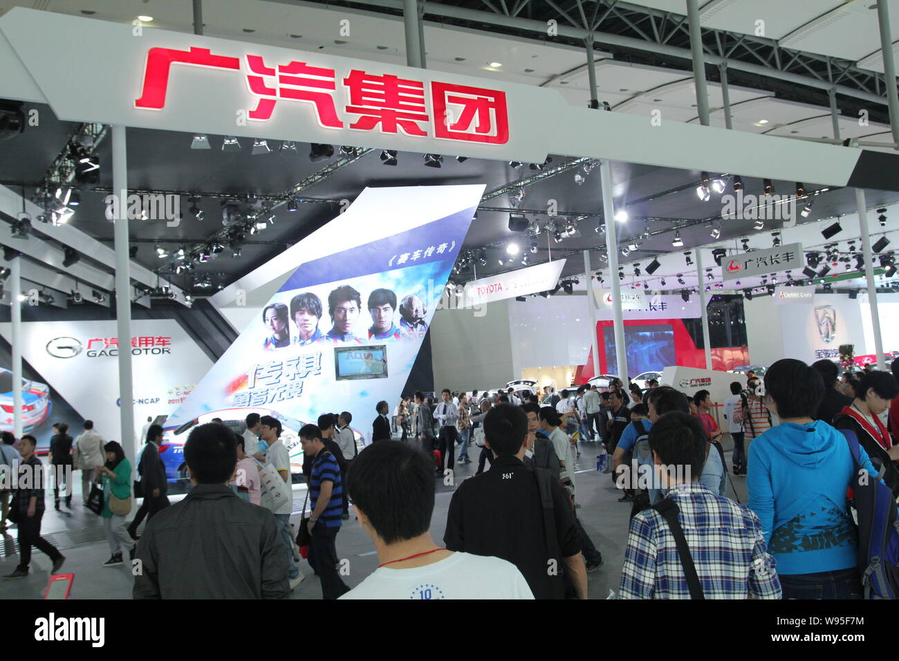 --File--Visitors are seen at the stand of Guangzhou Automobile Group Co ...