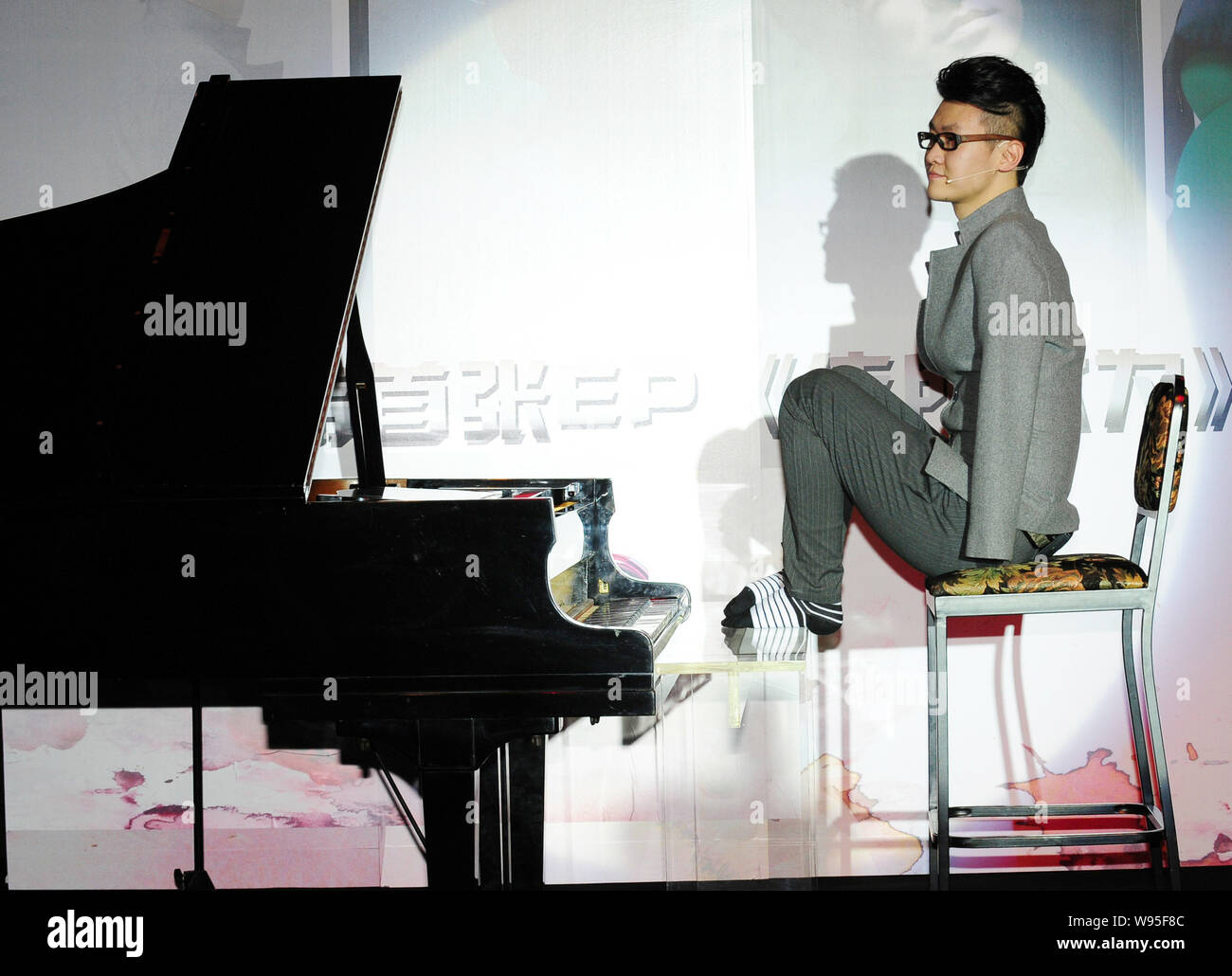 Liu wei hi-res stock photography and images - Alamy