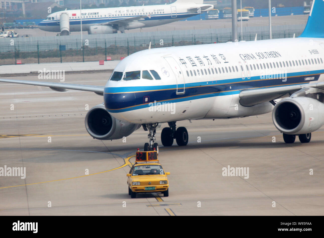 China harbin international hi-res stock photography and images - Alamy