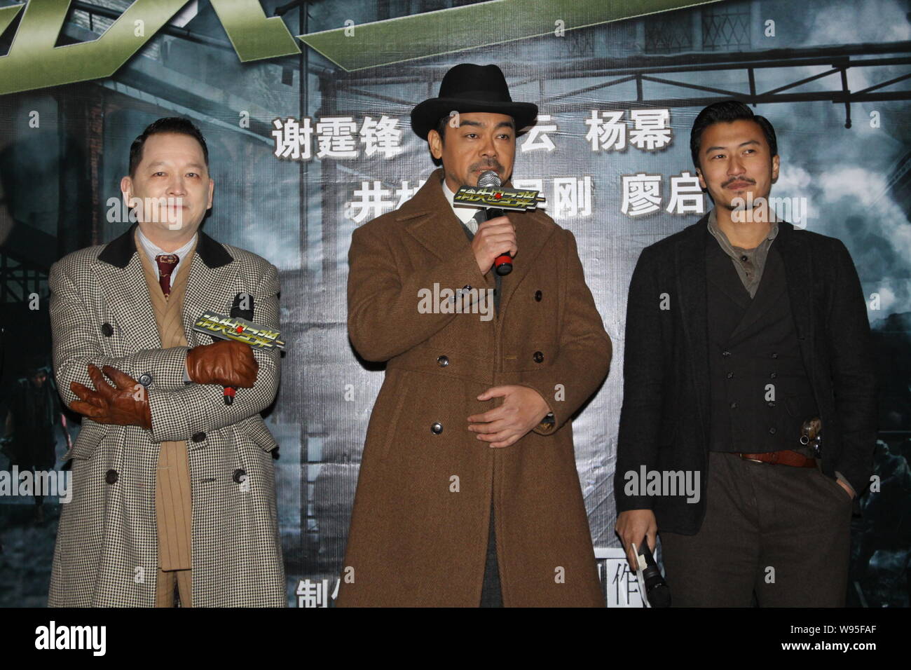 Hong Kong actors Nicholas Tse (R), Sean Andy (C) and Chi Liu Kai are ...