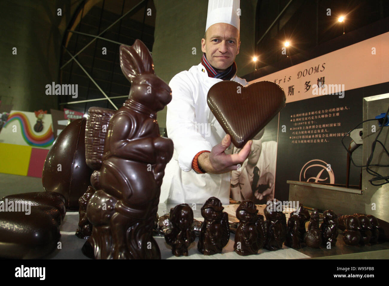 World chocolate hi-res stock photography and images - Alamy