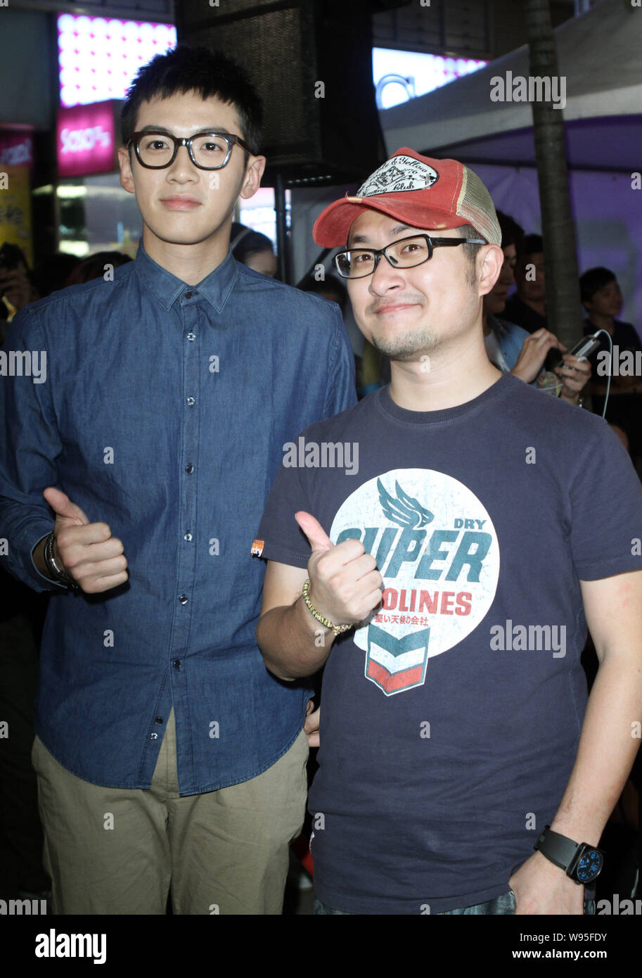 Ke zhendong hi-res stock photography and images - Alamy