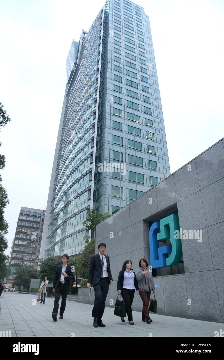 Taipei fubon bank hi-res stock photography and images - Alamy