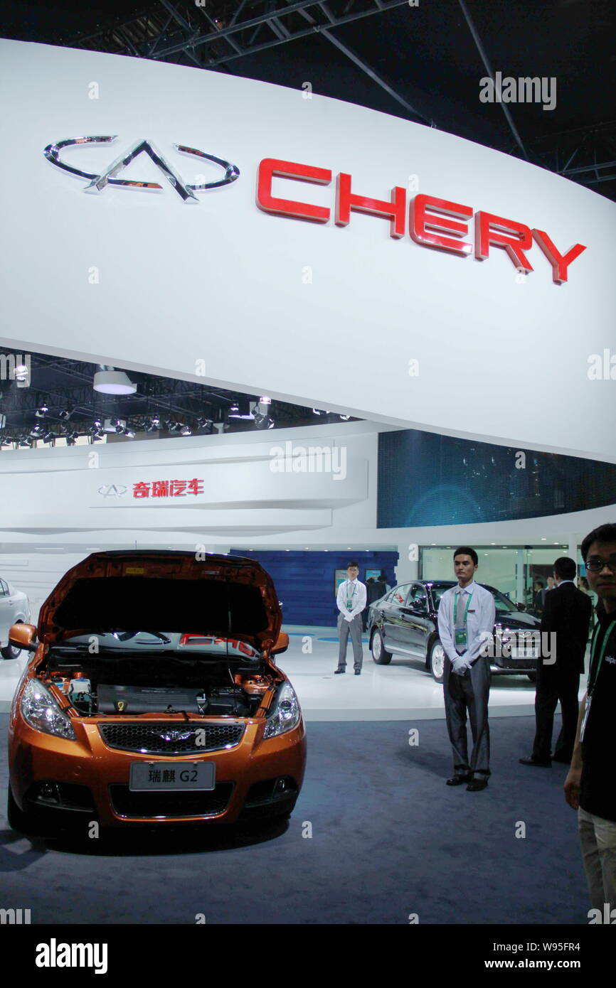 --FILE--A Riich G2 and other Chery cars are displayed during the 12th ...
