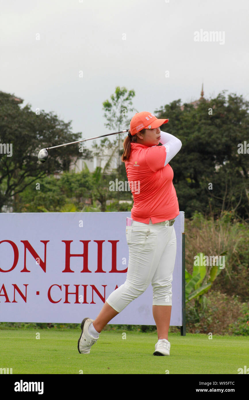 --File--Chinese golf player Feng Shanshan is pictured during the 1st ...