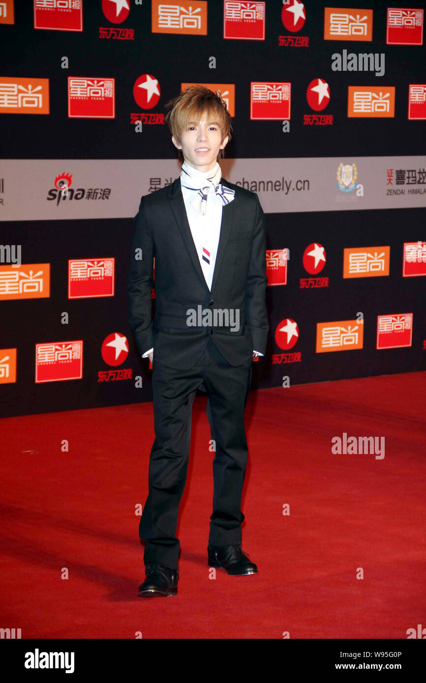 --FILE--Chinese author and writer Guo Jingming attends an award ...