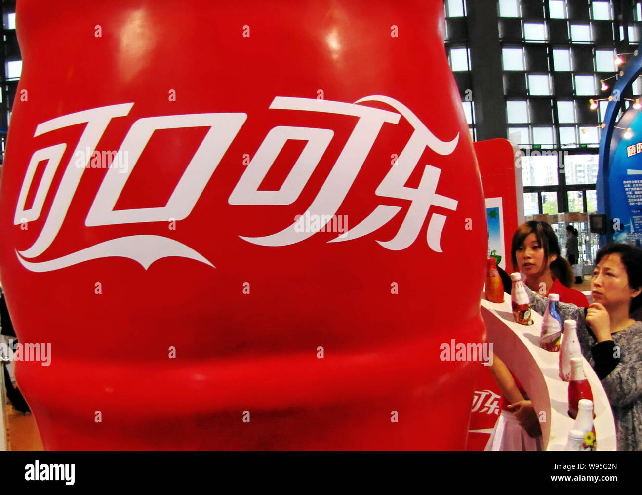 Coca cola stand china hi-res stock photography and images - Alamy