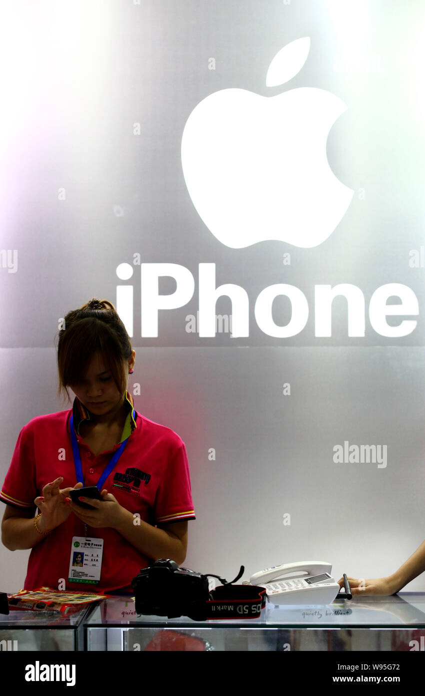 Iph logo hi-res stock photography and images - Alamy