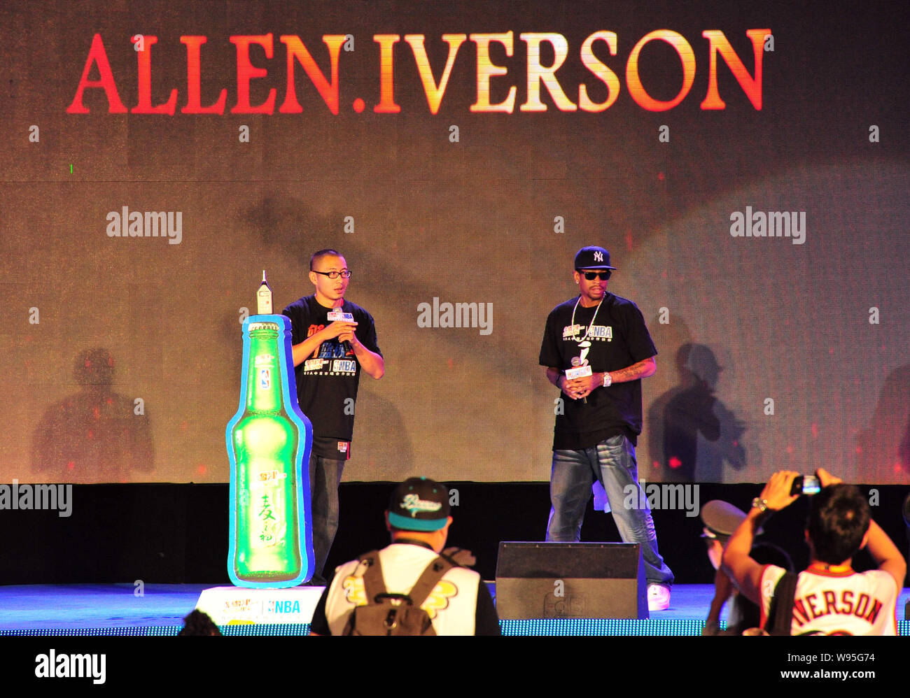 Nba beer hi-res stock photography and images - Alamy