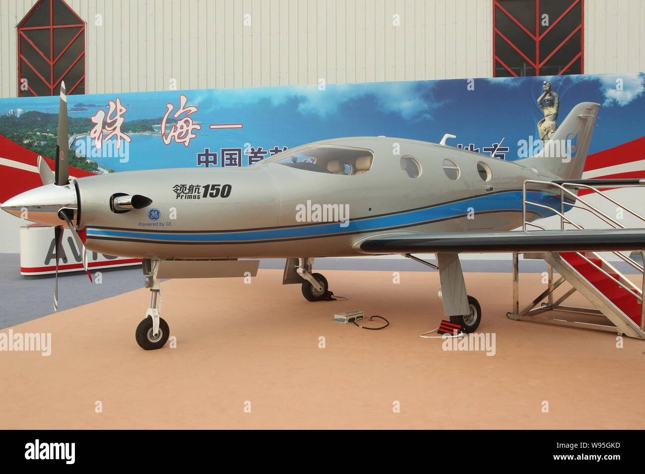 Primus 150 hi-res stock photography and images - Alamy