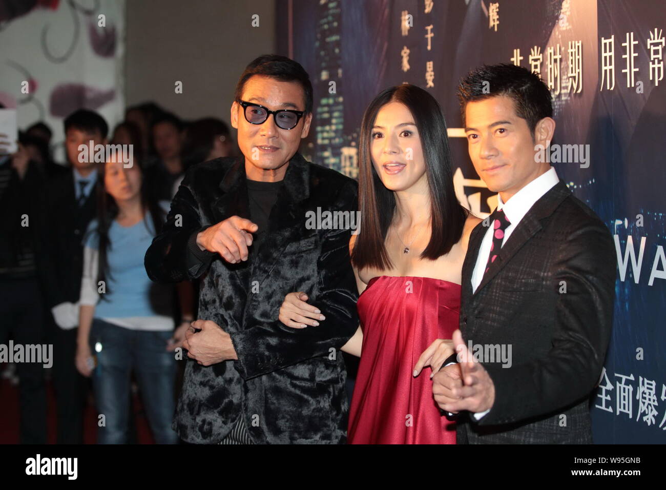 (From left) Hong Kong actor Tony Leung Ka Fai, Hong Kong actress ...