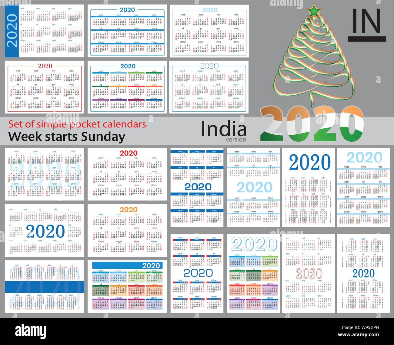 India set of pocket calendars for 2020 (Two thousand nineteen). Week ...