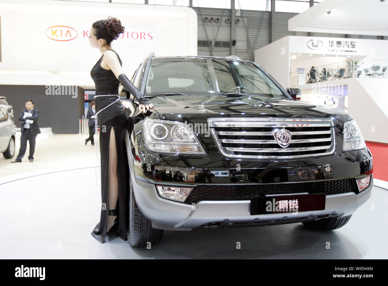 Hyundai kia car model hi-res stock photography and images - Alamy