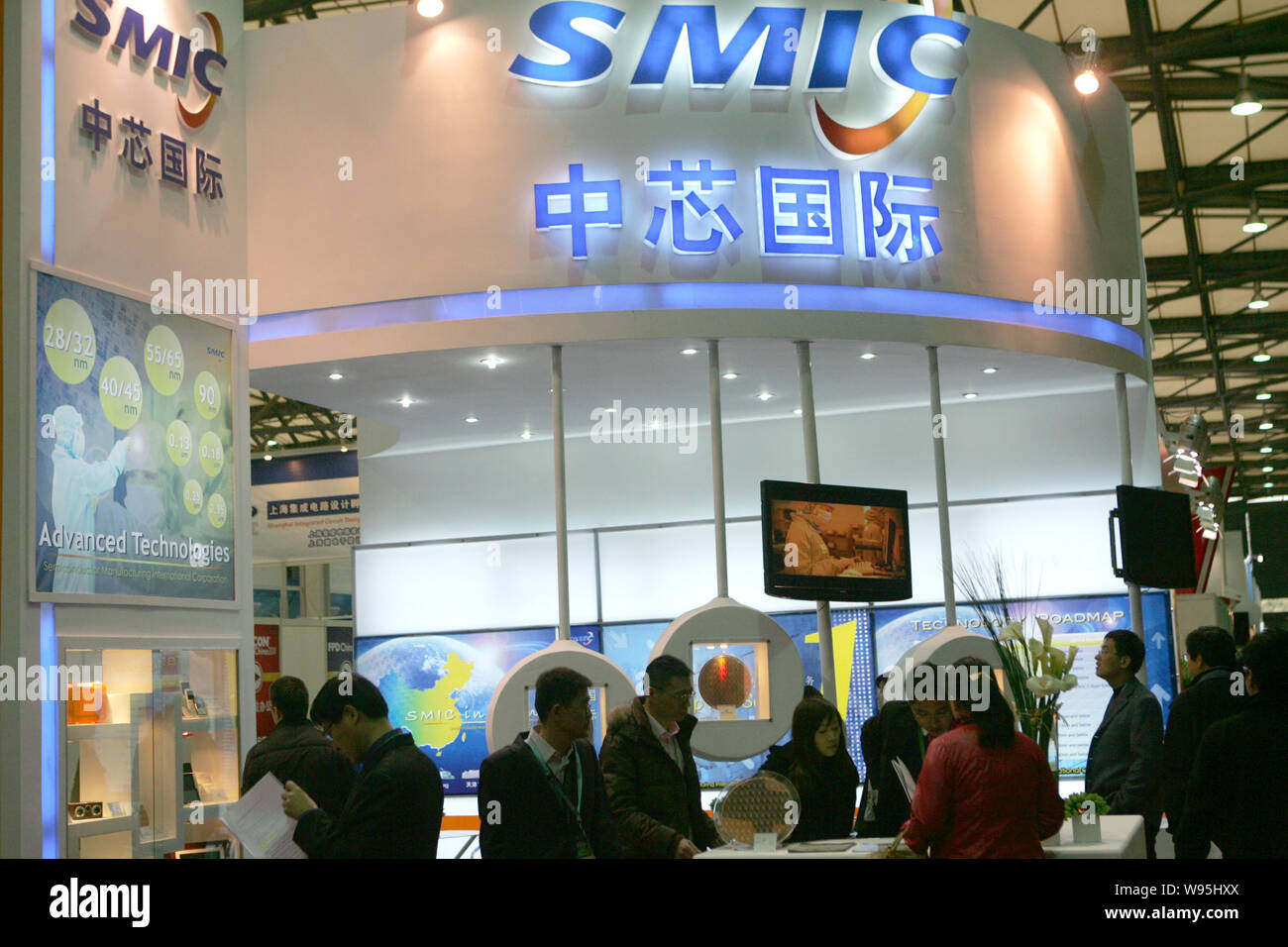 Semiconductor manufacturing international corp hi-res stock photography ...