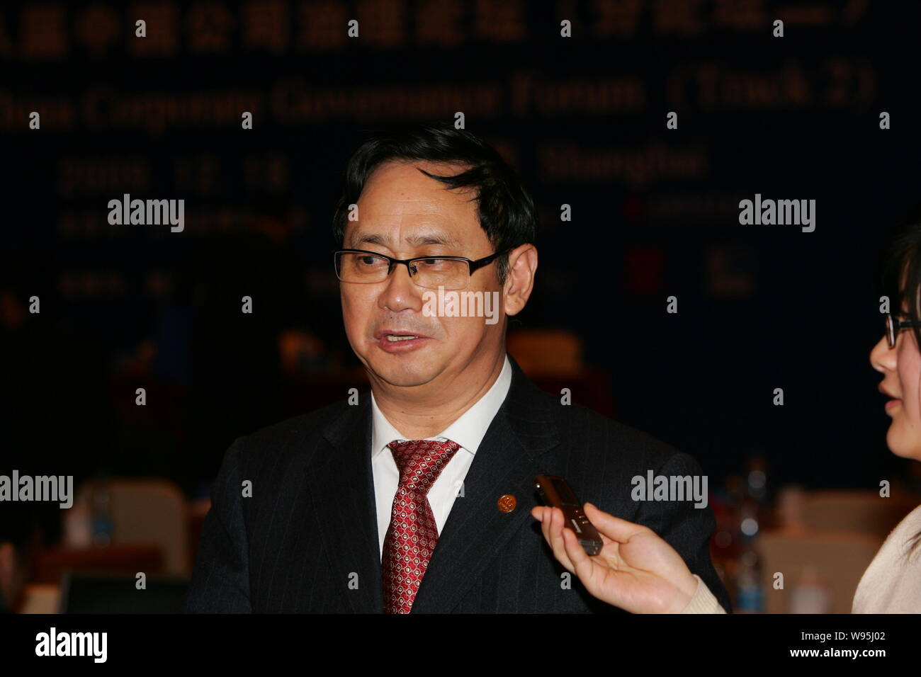 Yang jixue hi-res stock photography and images - Alamy