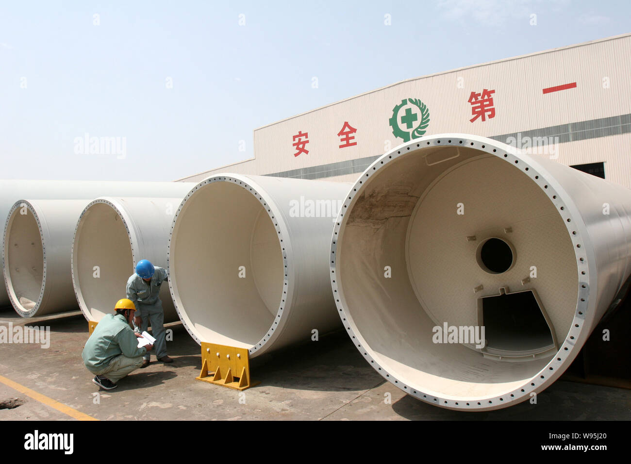 Check wind hi-res stock photography and images - Alamy