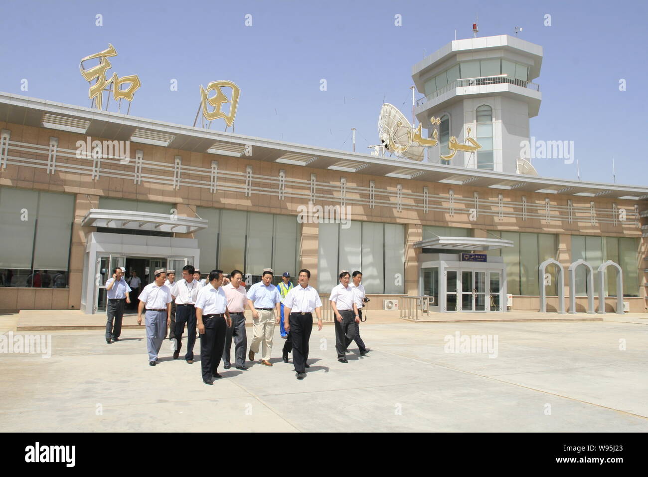 Hotan airport hi-res stock photography and images - Alamy