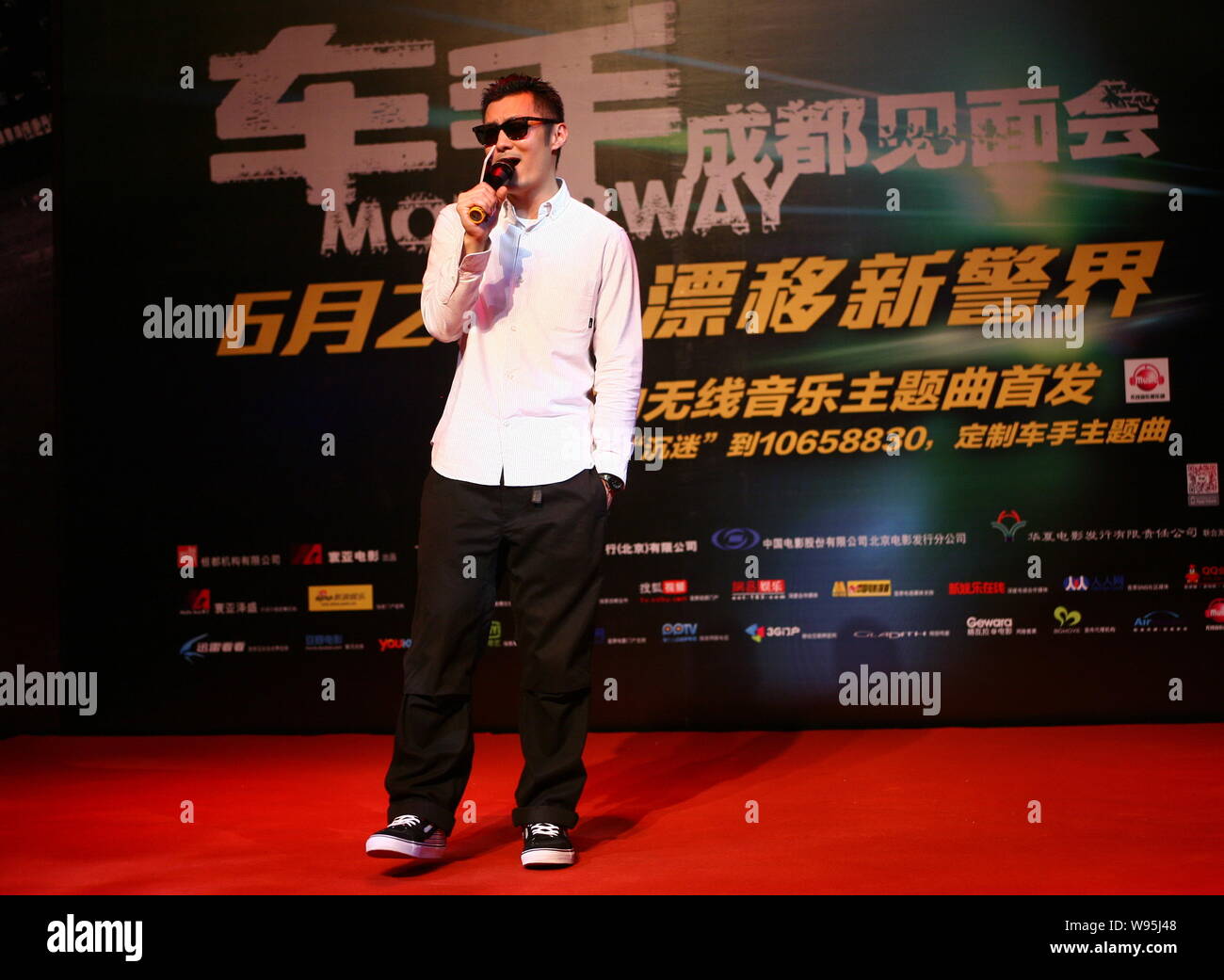 Hong Kong actor Shawn Yue speaks during the press conference for his ...