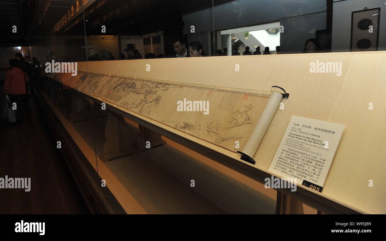 Ancient Chinese paintings are displayed during the exhibition ...