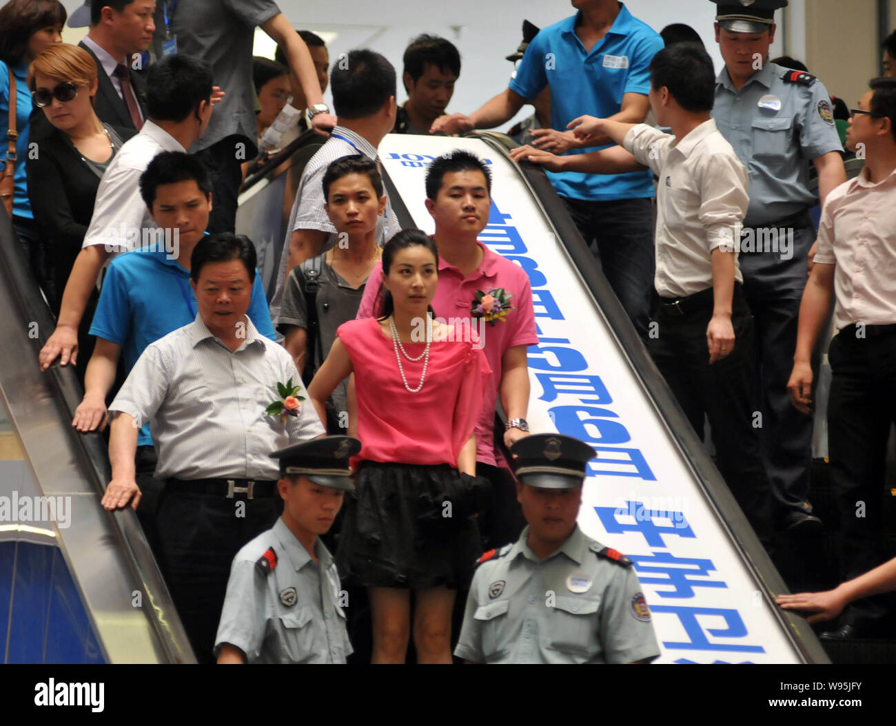Chinas guo jingjing hi-res stock photography and images - Alamy