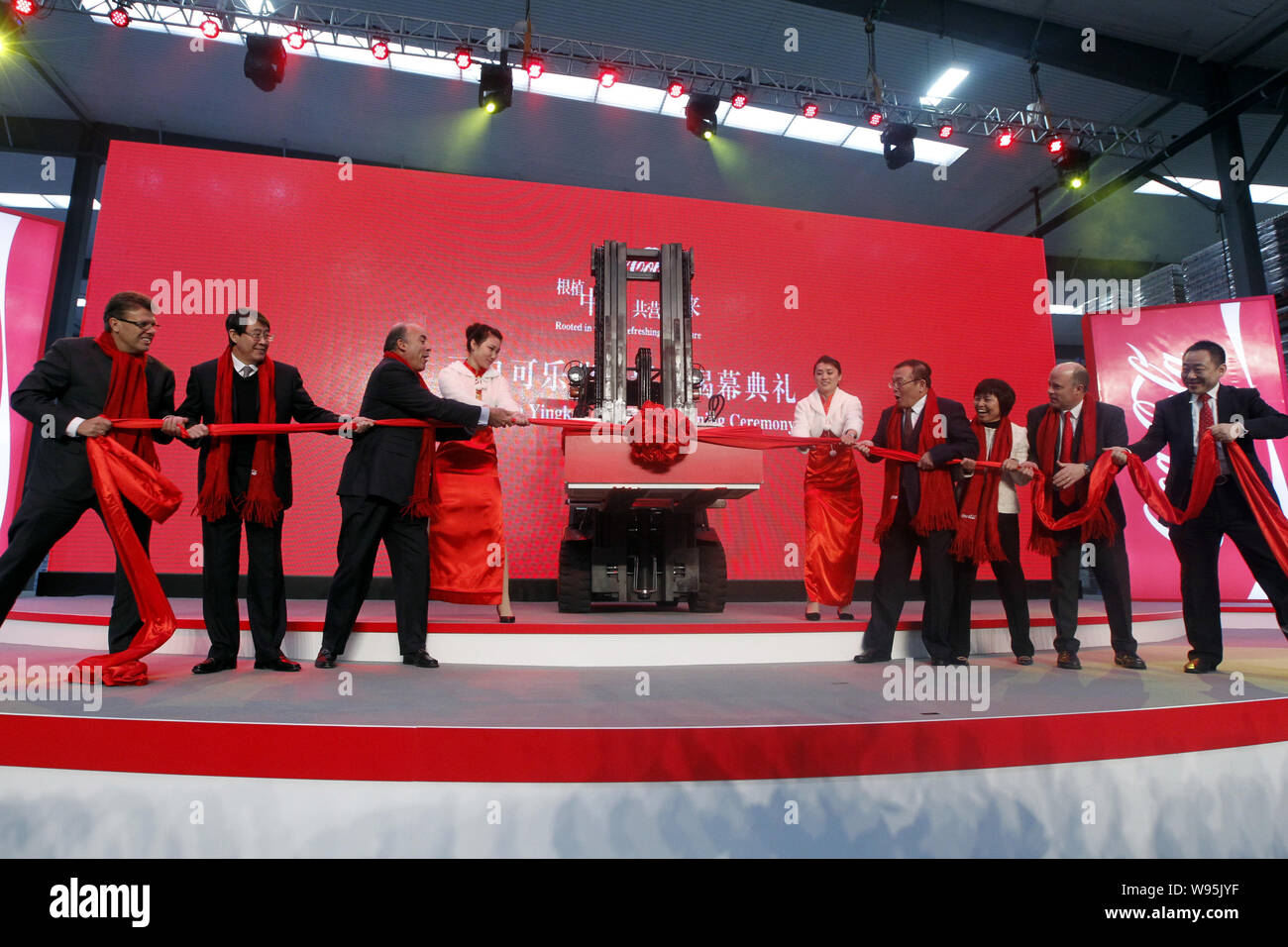 Chairman ceo coca cola company hi-res stock photography and images - Alamy