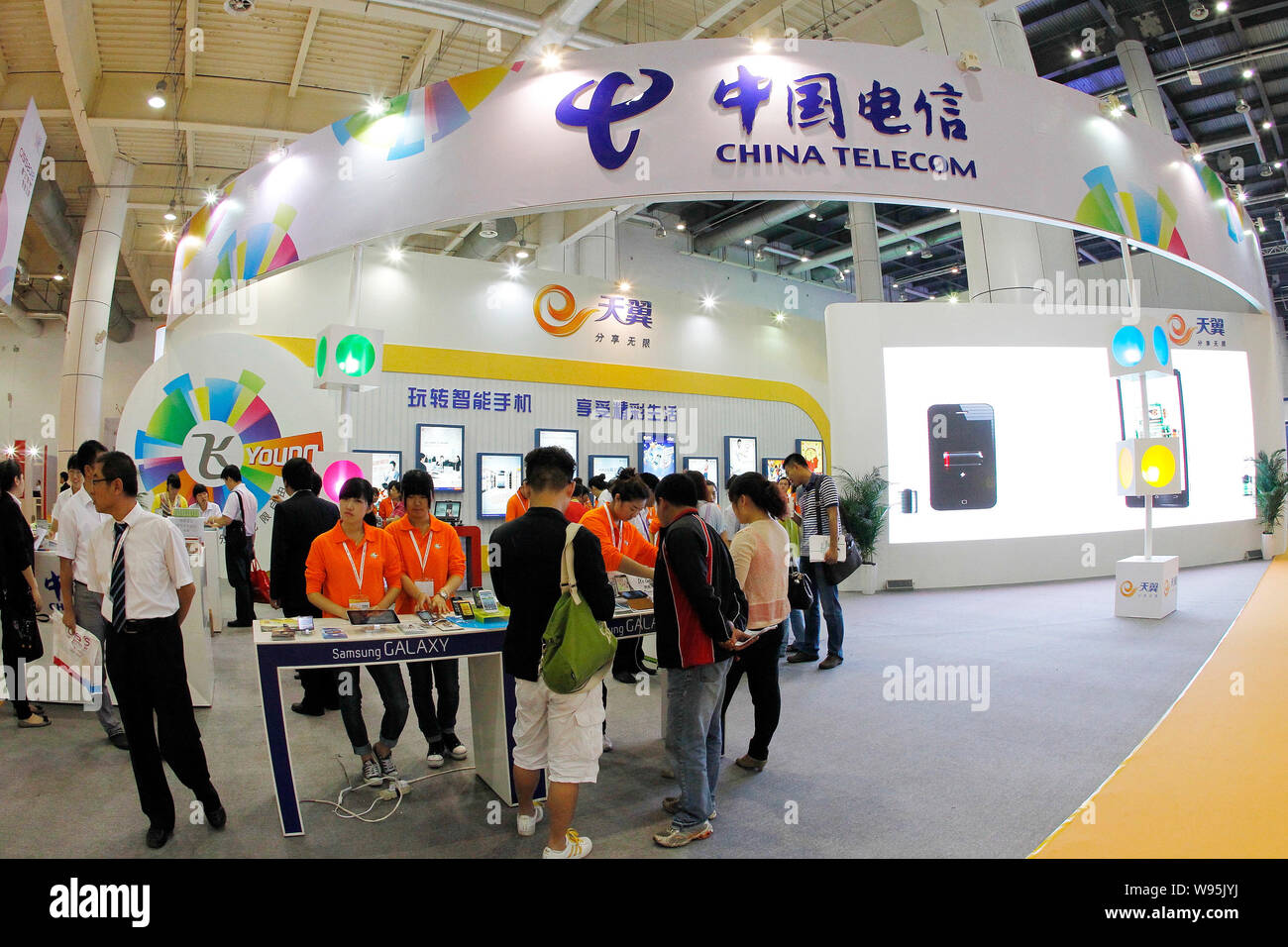 Telecom stand hi-res stock photography and images - Alamy
