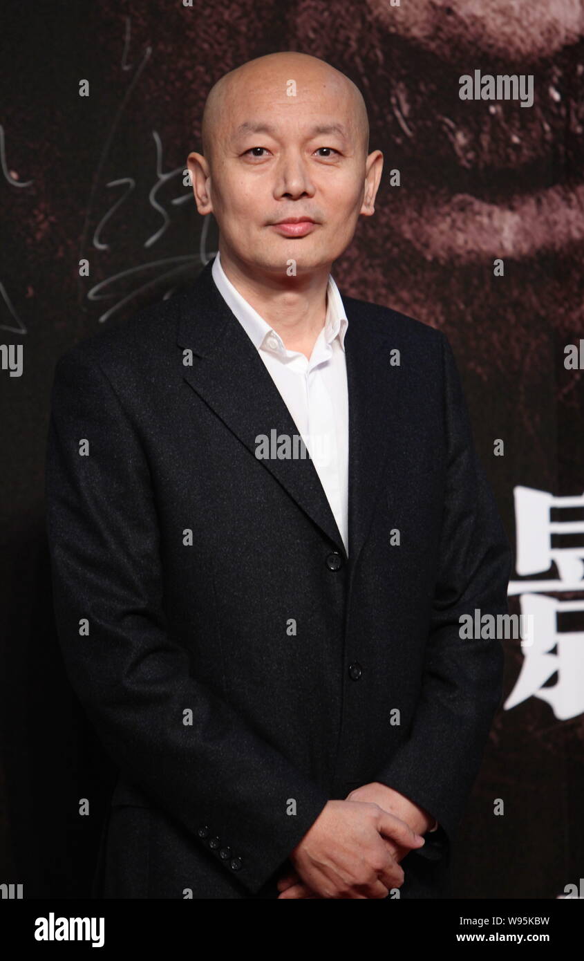 Chinese actor Ge You poses on the red carpet as he arrives for the ...