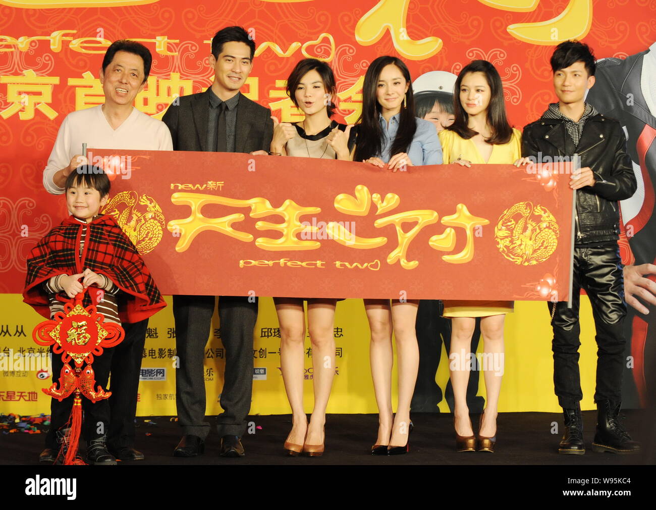 (From left) Taiwanese child actor Benny, Taiwanese director Chu Yin ...