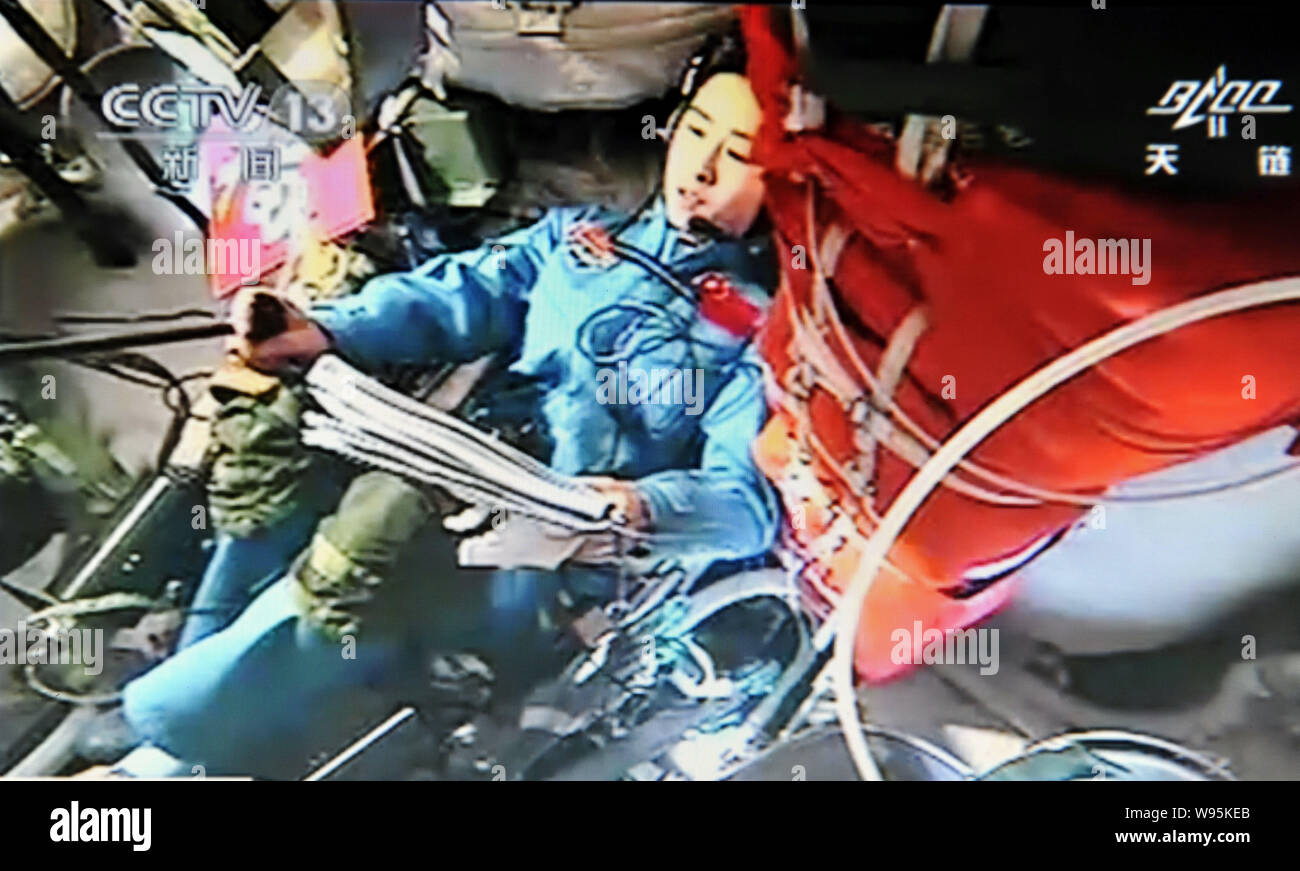 Liu yang chinese astronaut hi-res stock photography and images - Alamy