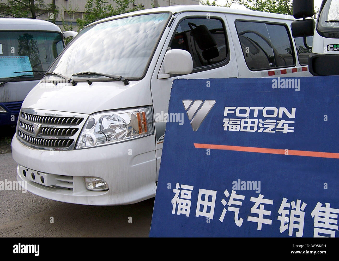 --File--A Beiqi Foton van is on display at a dealership in Nanjing city ...