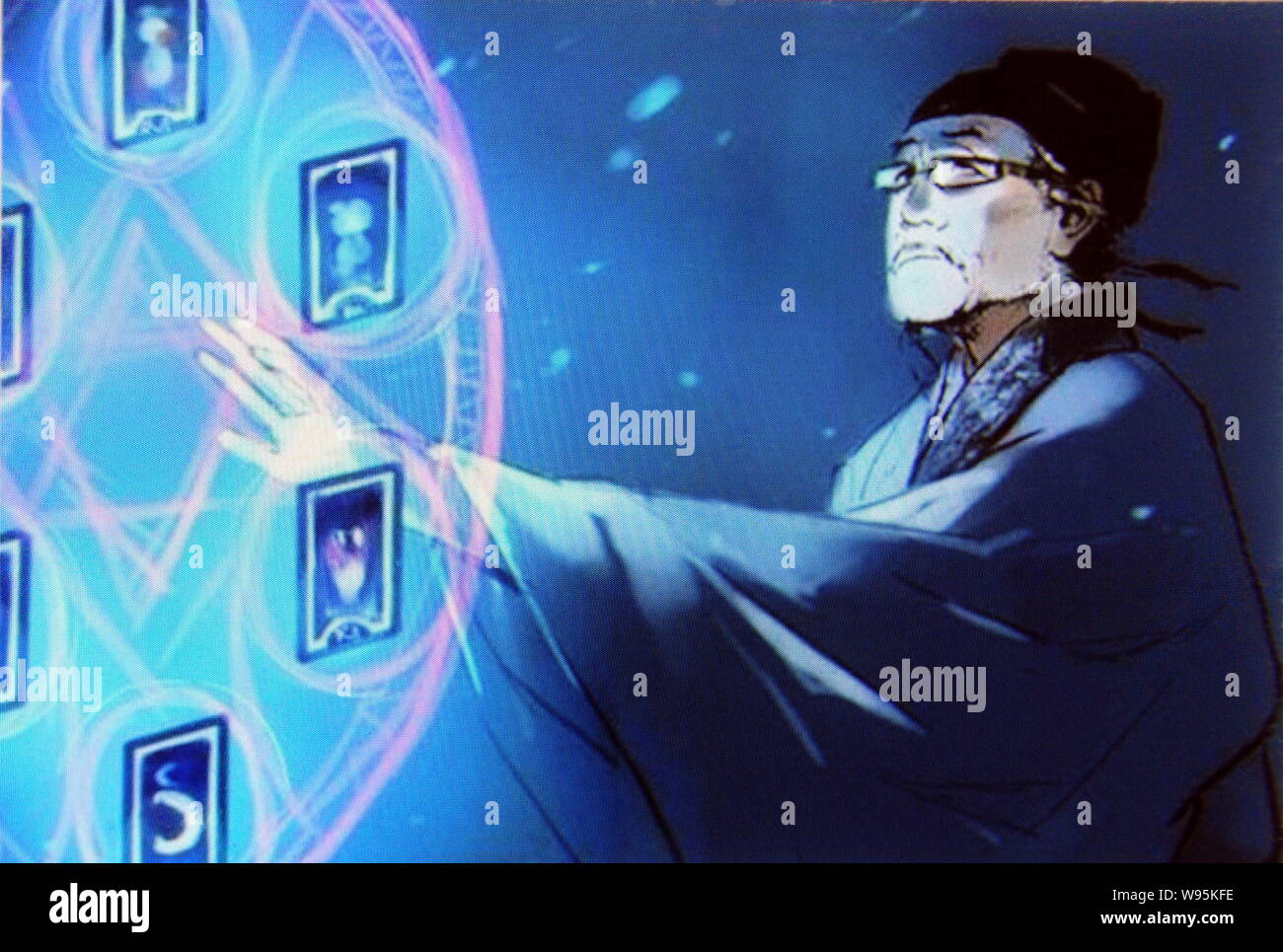 A screen shot of a doodle based on the portait of Du Fu, a Chinese poet ...