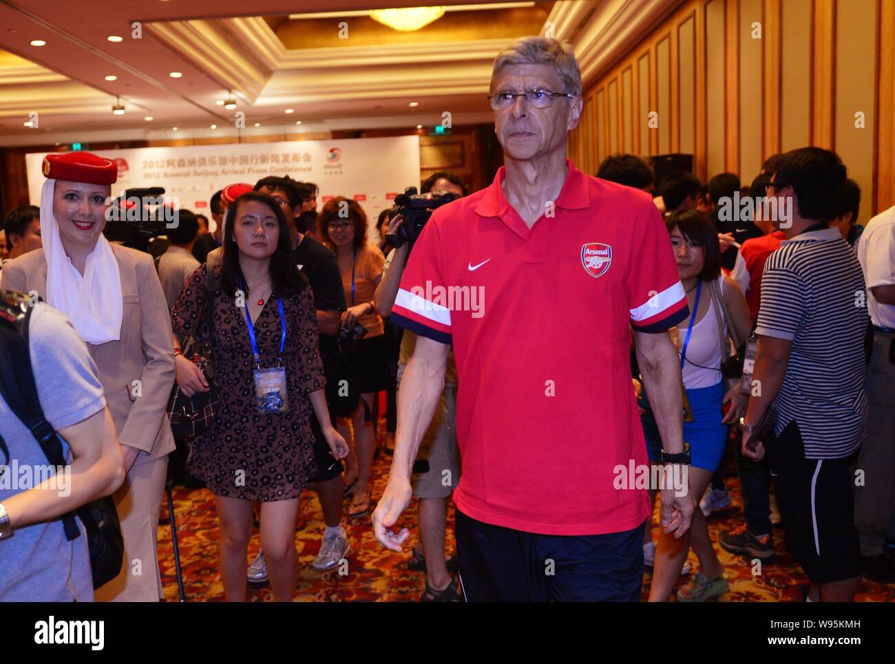 Arsene Wenger, coach of British soccer club Arsenal, is pictured during ...