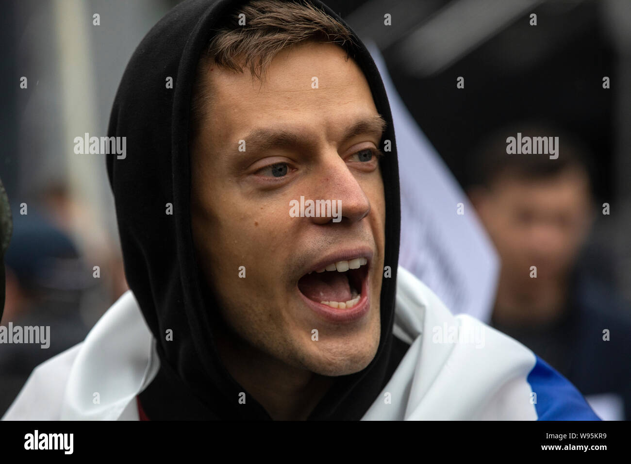 Yuri dude hi-res stock photography and images - Alamy