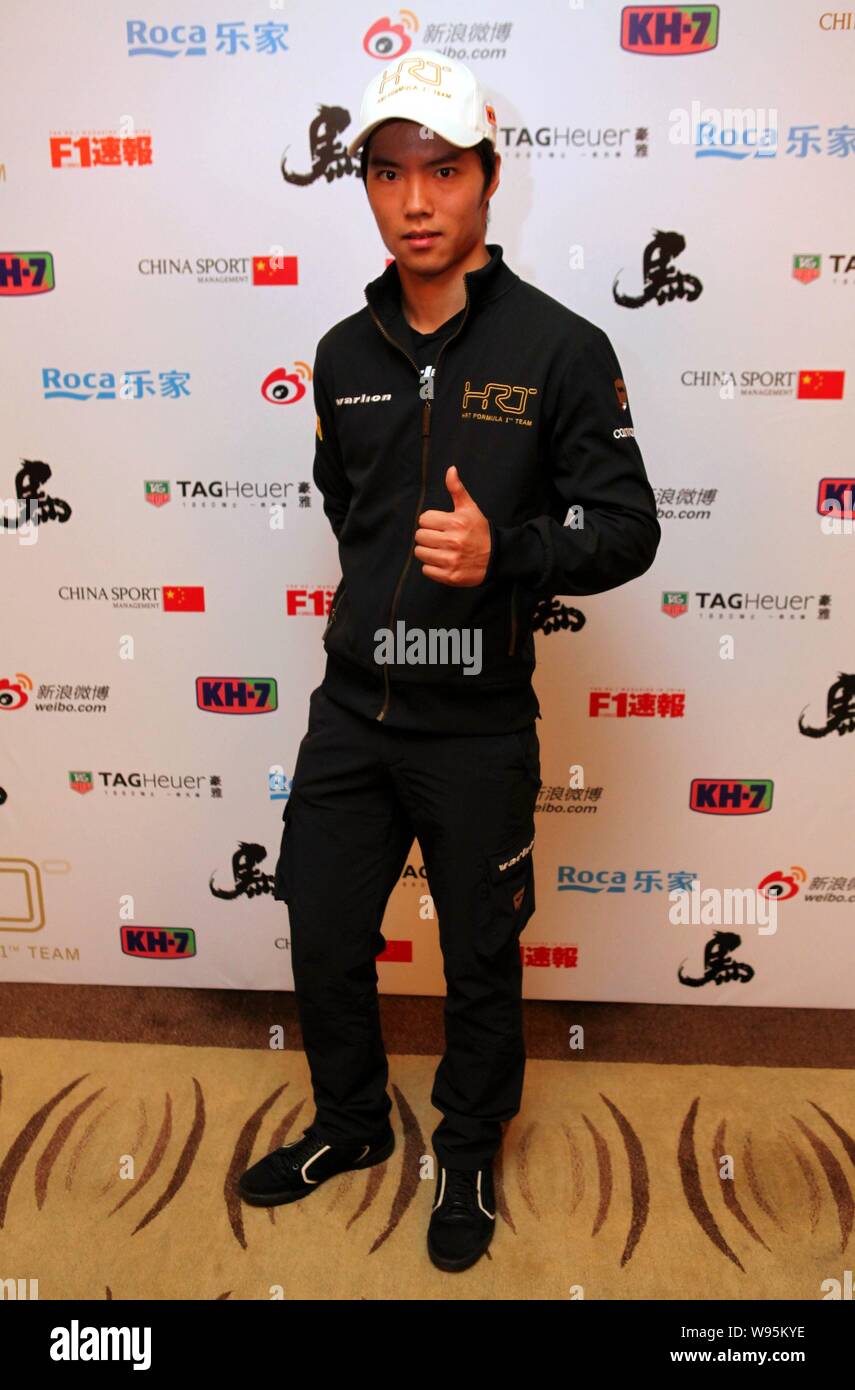 Chinese F1 driver Ma Qinghua poses at a press conference of HRT in ...