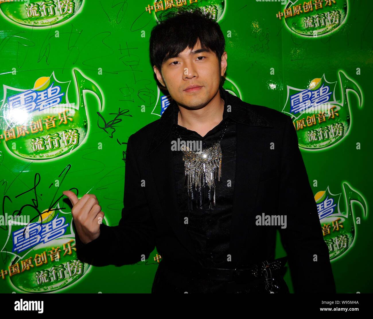 Taiwanese singer and actor Jay Chou poses during the Sprite Music ...