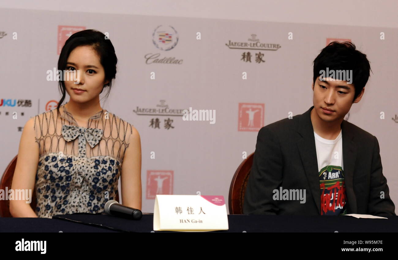 South Korean actress Han Ga-in and actor Lee Je-hun (R) attend the ...